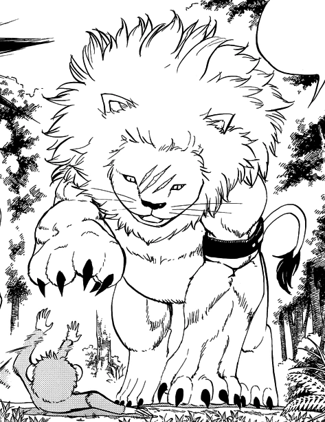 Dogon | Animal Land Wiki | Fandom