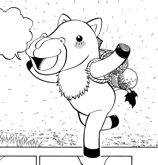 Umagon | Animal Land Wiki | Fandom