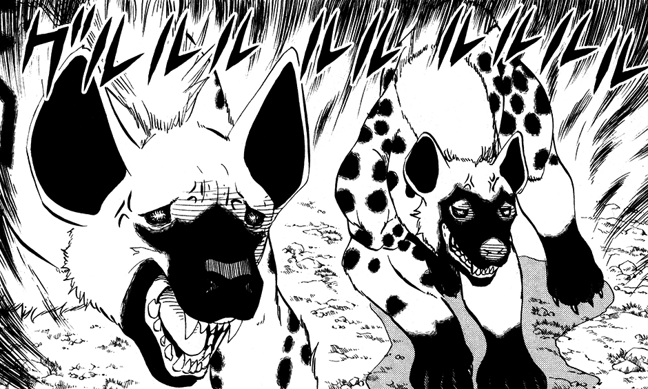 Hyena | Animal Land Wiki | Fandom