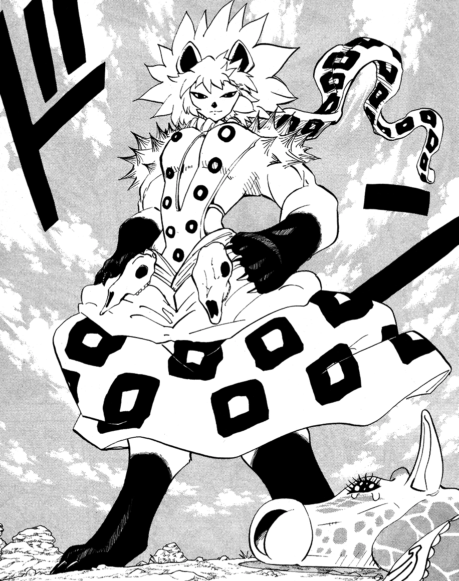 Ena | Animal Land Wiki | Fandom