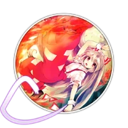 Jutsu | Doujin Circle Lunatic Dream Wiki | Fandom