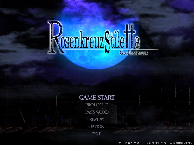 Grolla Seyfarth (RKS) | Doujin RTA Wiki | Fandom