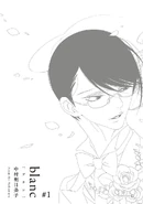 Rihito Sajou | Doukyuusei - Classmates Wiki | Fandom