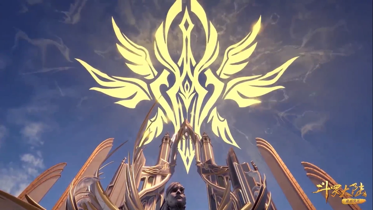 Martial Soul Empire | Douluo: The King Harem Wiki | Fandom