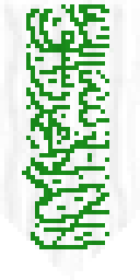 Dulkadir (1444) | Downfall of the Romans Wiki | Fandom