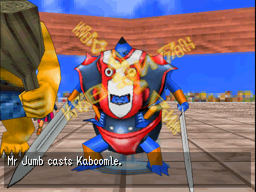 Kaboomle | Dragon Quest Monsters: Joker Wiki | Fandom