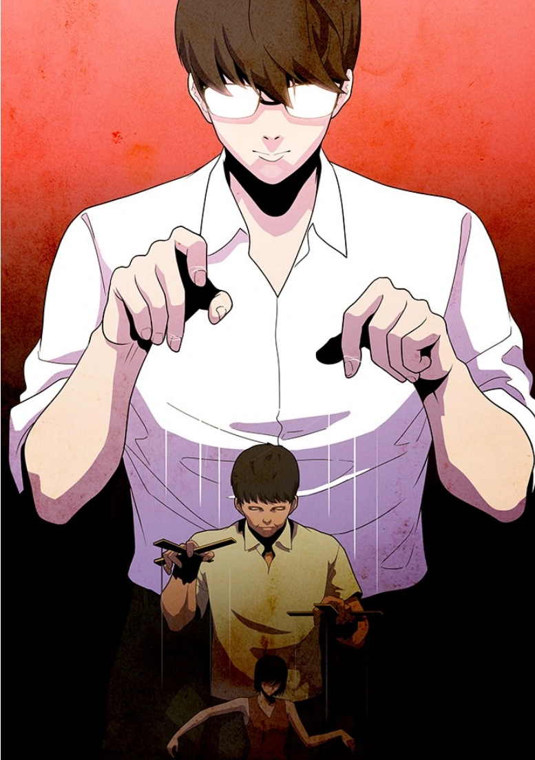 The Tower of Leviathan | Dr. Frost Wiki | Fandom