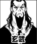Genbu/Image Gallery | Dr. Stone Wiki | Fandom