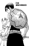 Kinro/Image Gallery | Dr. Stone Wiki | Fandom