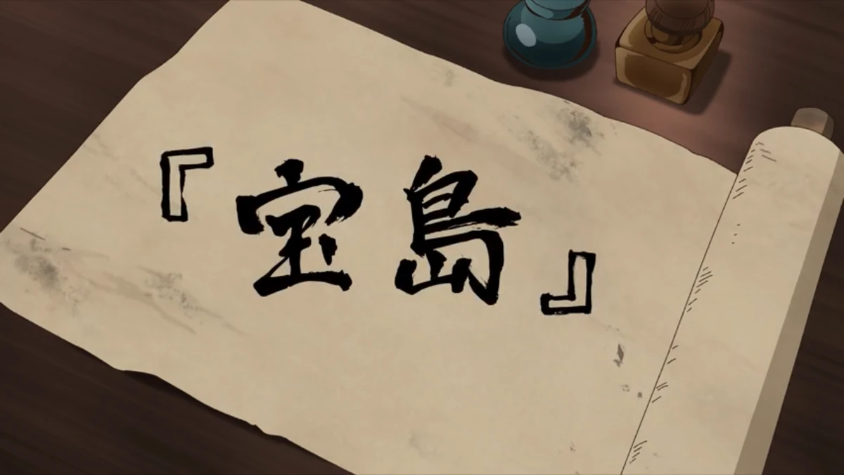 Episode 56 | Dr. Stone Wiki | Fandom