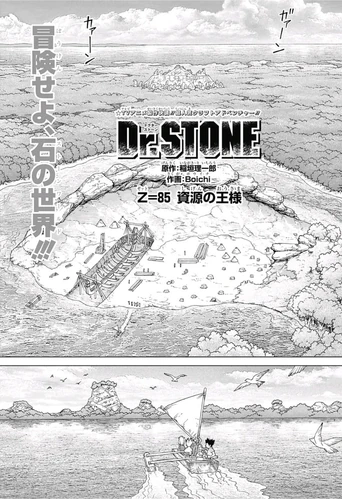 Chapter 85 | Dr. Stone Wiki | Fandom