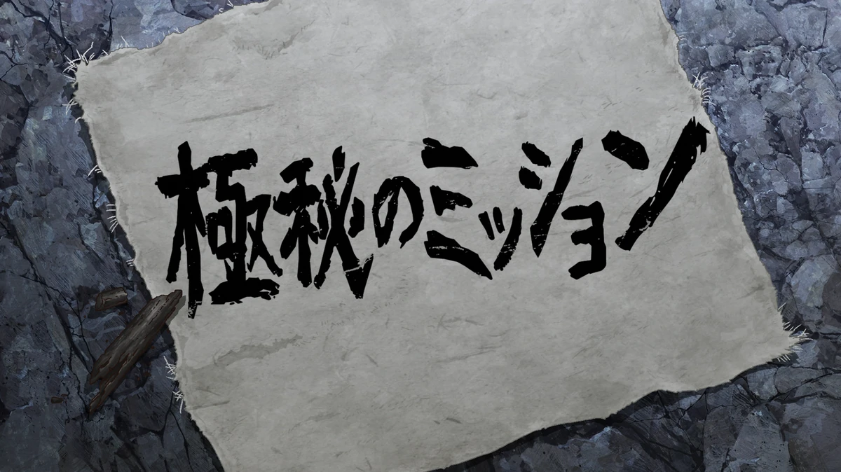 Episode 31 | Dr. Stone Wiki | Fandom