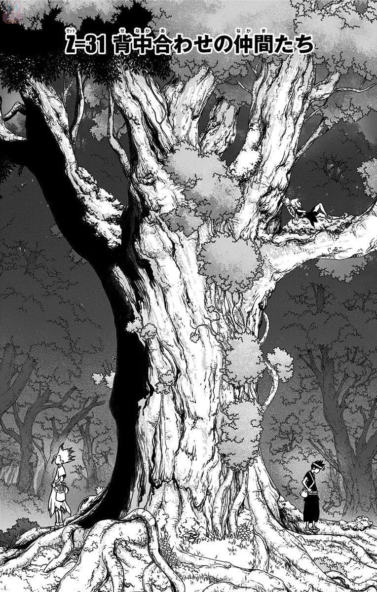 Chapter 31 | Dr. Stone Wiki | Fandom
