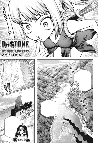 Chapter 151 | Dr. Stone Wiki | Fandom