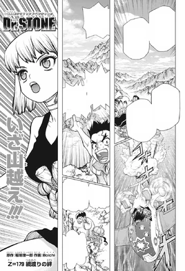 Chapter 179 | Dr. Stone Wiki | Fandom