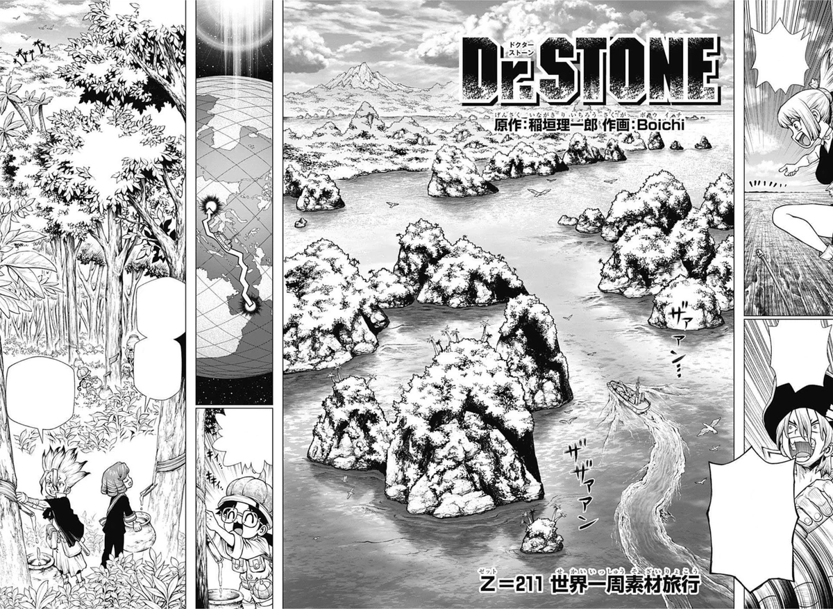 Chapter 211 | Dr. Stone Wiki | Fandom