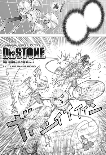 Chapter 137 | Dr. Stone Wiki | Fandom