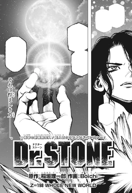 Chapter 198 | Dr. Stone Wiki | Fandom