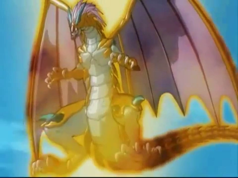 Strata Dragoon | Drachen Wiki | Fandom