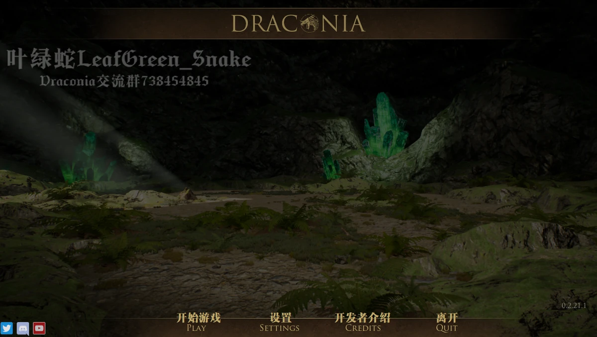 游戏界面中文对照 | Draconia中文百科 Wiki | Fandom