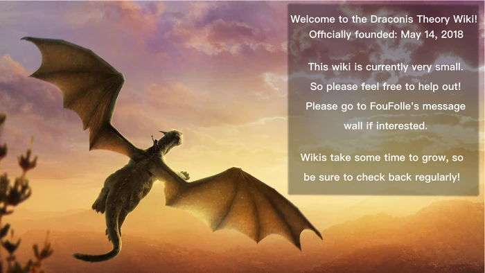 Draconis Theory Wiki | Fandom