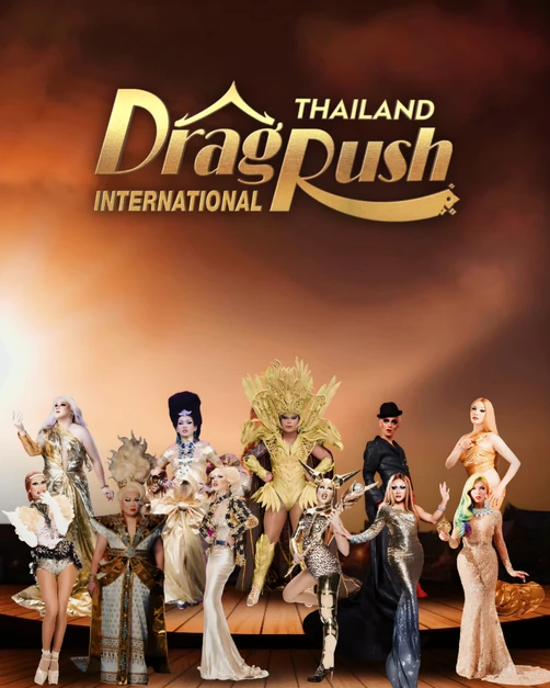 Drag Rush International Thailand Season 1 | Drag Rush International ...