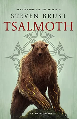 Tsalmoth (book) | Lyorn Records | Fandom