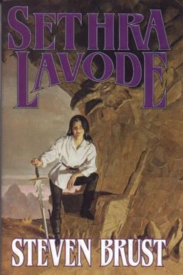 Sethra Lavode (book) | Lyorn Records | Fandom