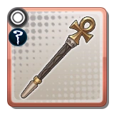 Long Ankh - Dragalia Lost Wiki