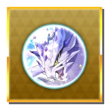 Liger's Essence - Dragalia Lost Wiki