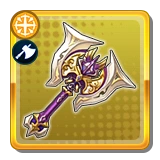 Radiant Boost - Dragalia Lost Wiki