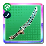 Arondight - Dragalia Lost Wiki