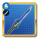 Shadeflood Waveblade - Dragalia Lost Wiki