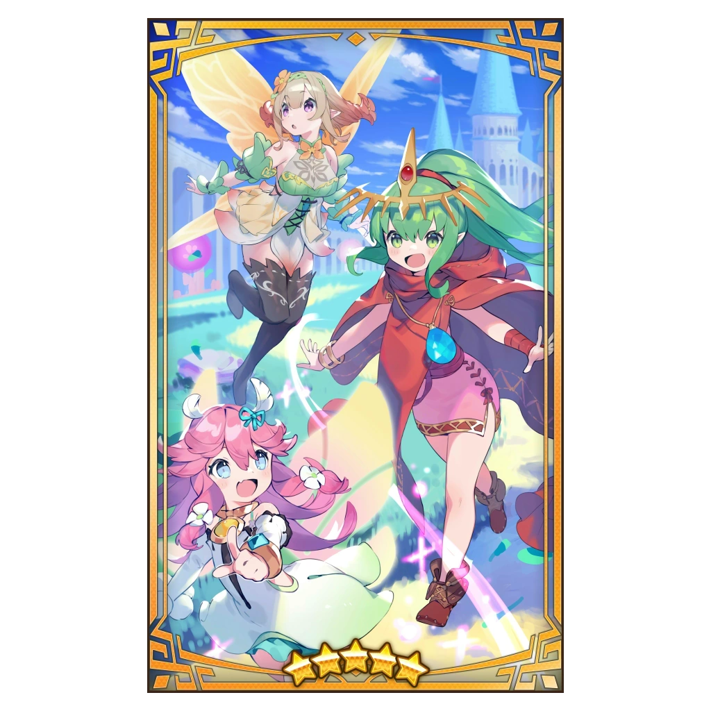 Welcome to the Halidom! - Dragalia Lost Wiki