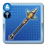 Frost Cane - Dragalia Lost Wiki
