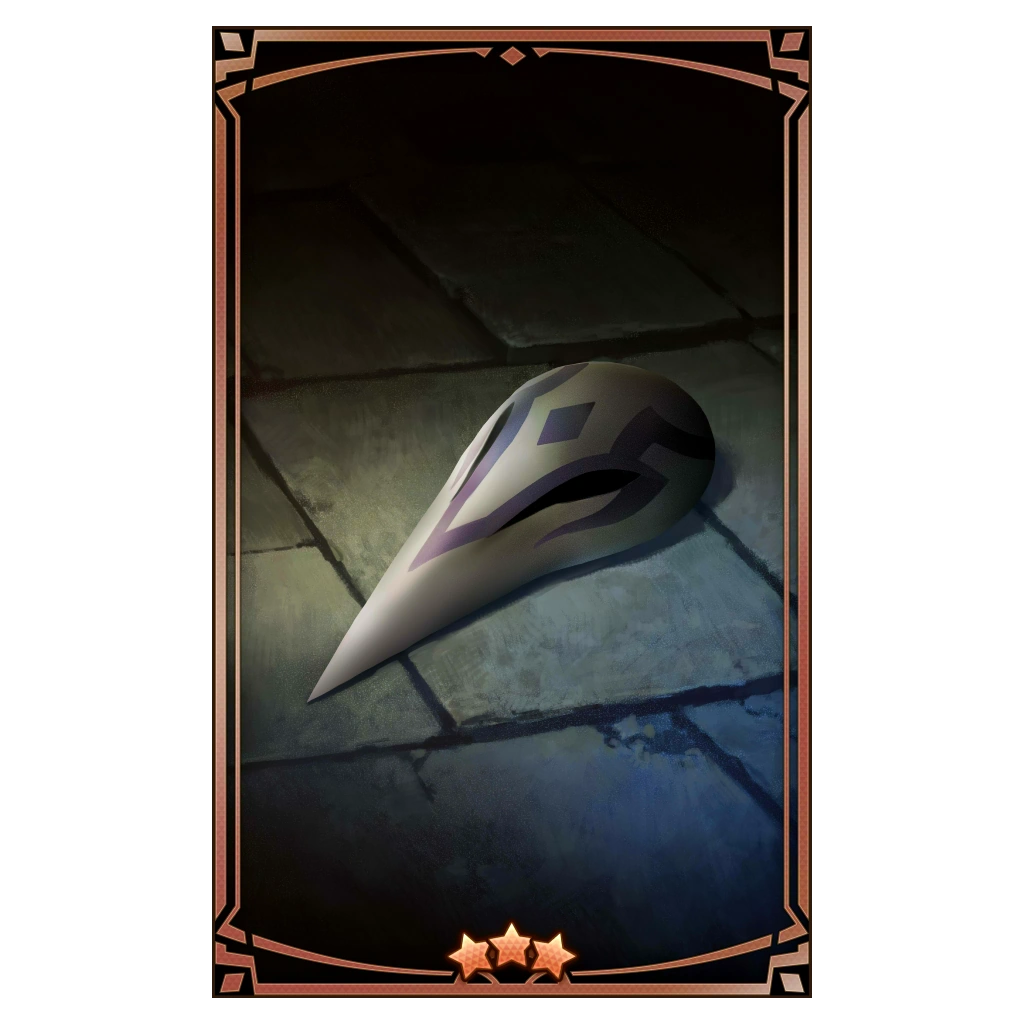 Syndicate Mask - Dragalia Lost Wiki