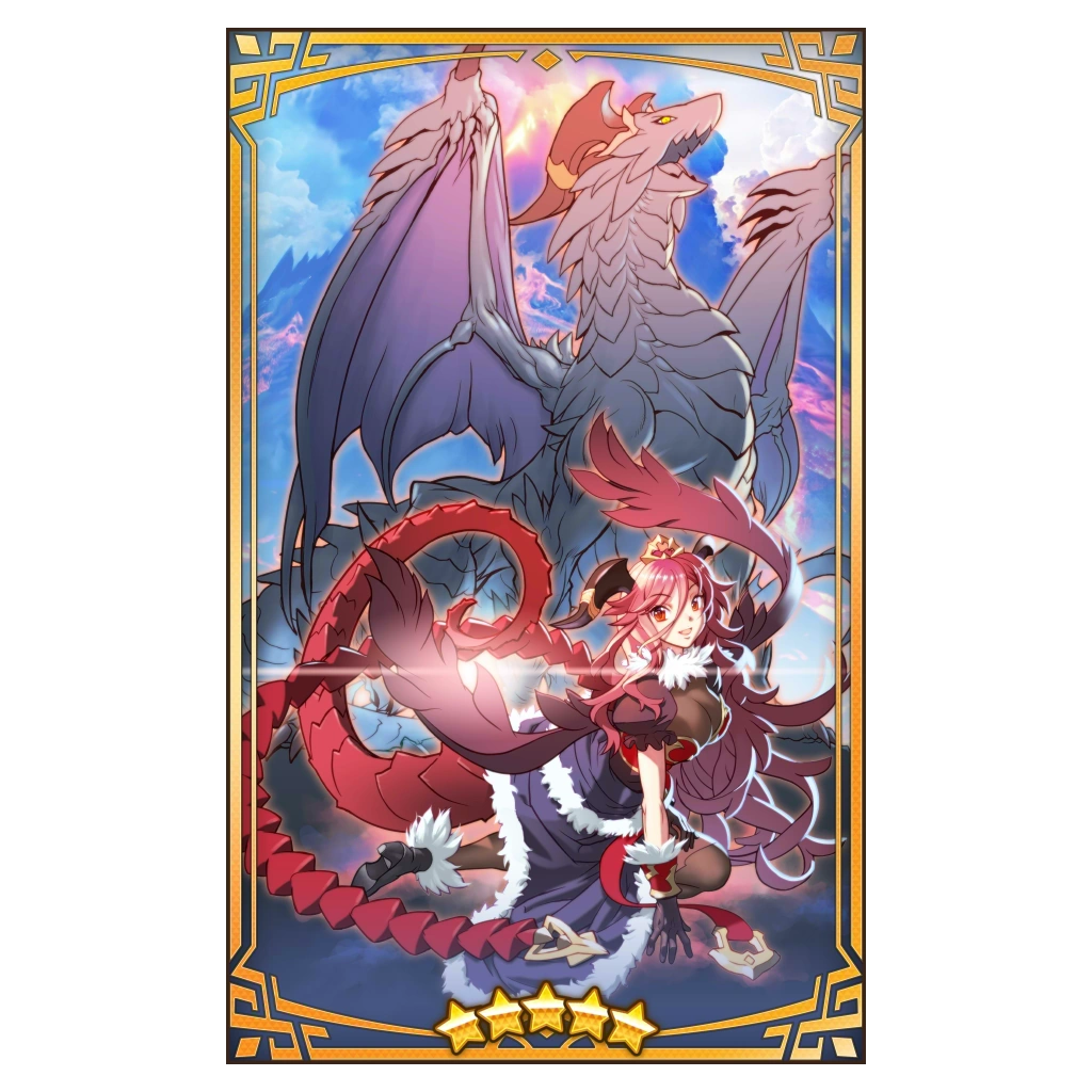 The Red Impulse - Dragalia Lost Wiki