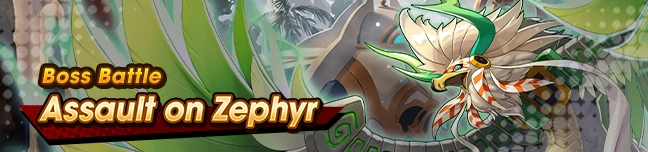 Assault on Zephyr - Dragalia Lost Wiki