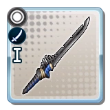 Weapons/Archive/Version 1.23.1/Shadehaze Blade - Dragalia Lost Wiki