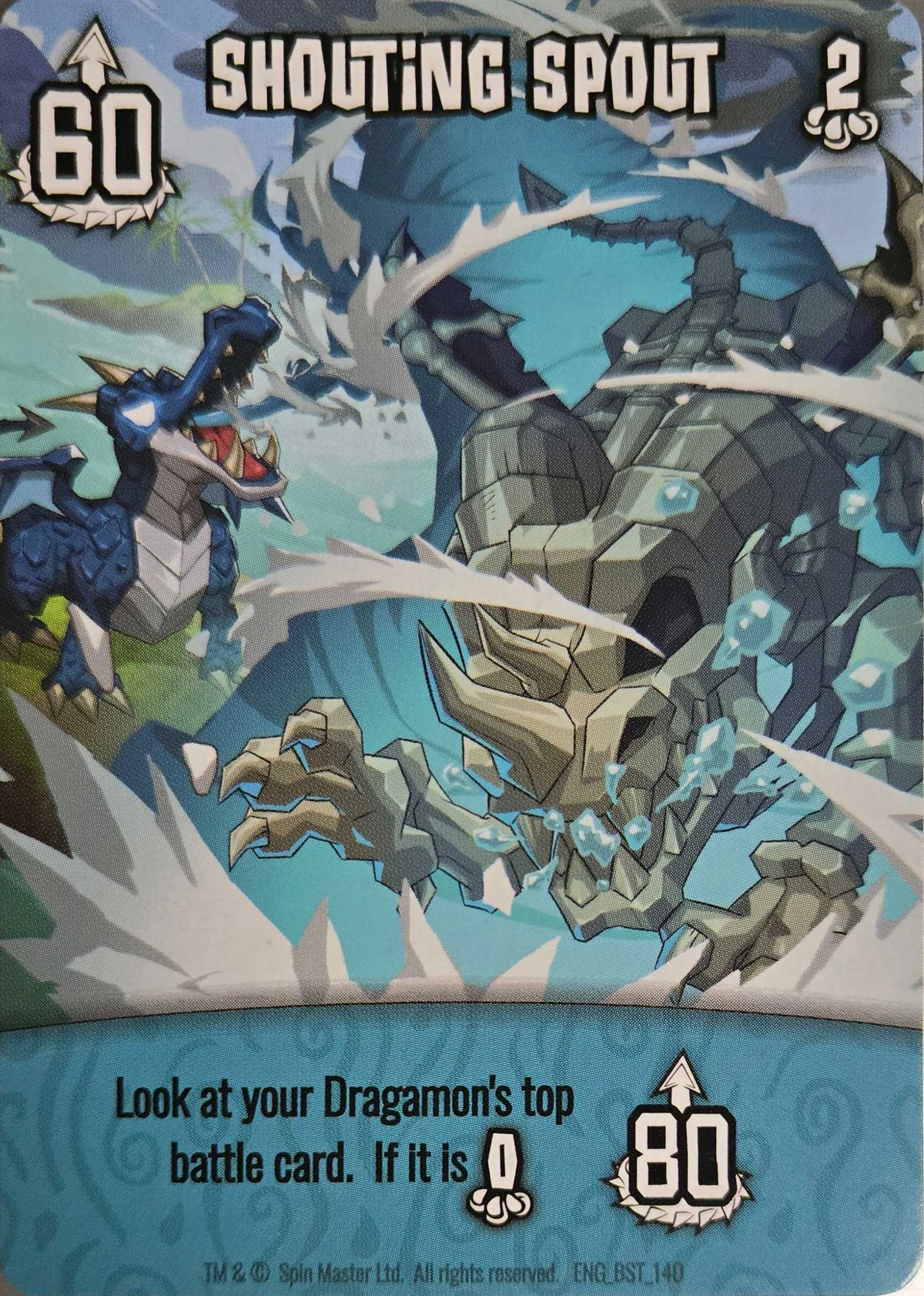 Shouting Spout | Dragamonz Wiki | Fandom