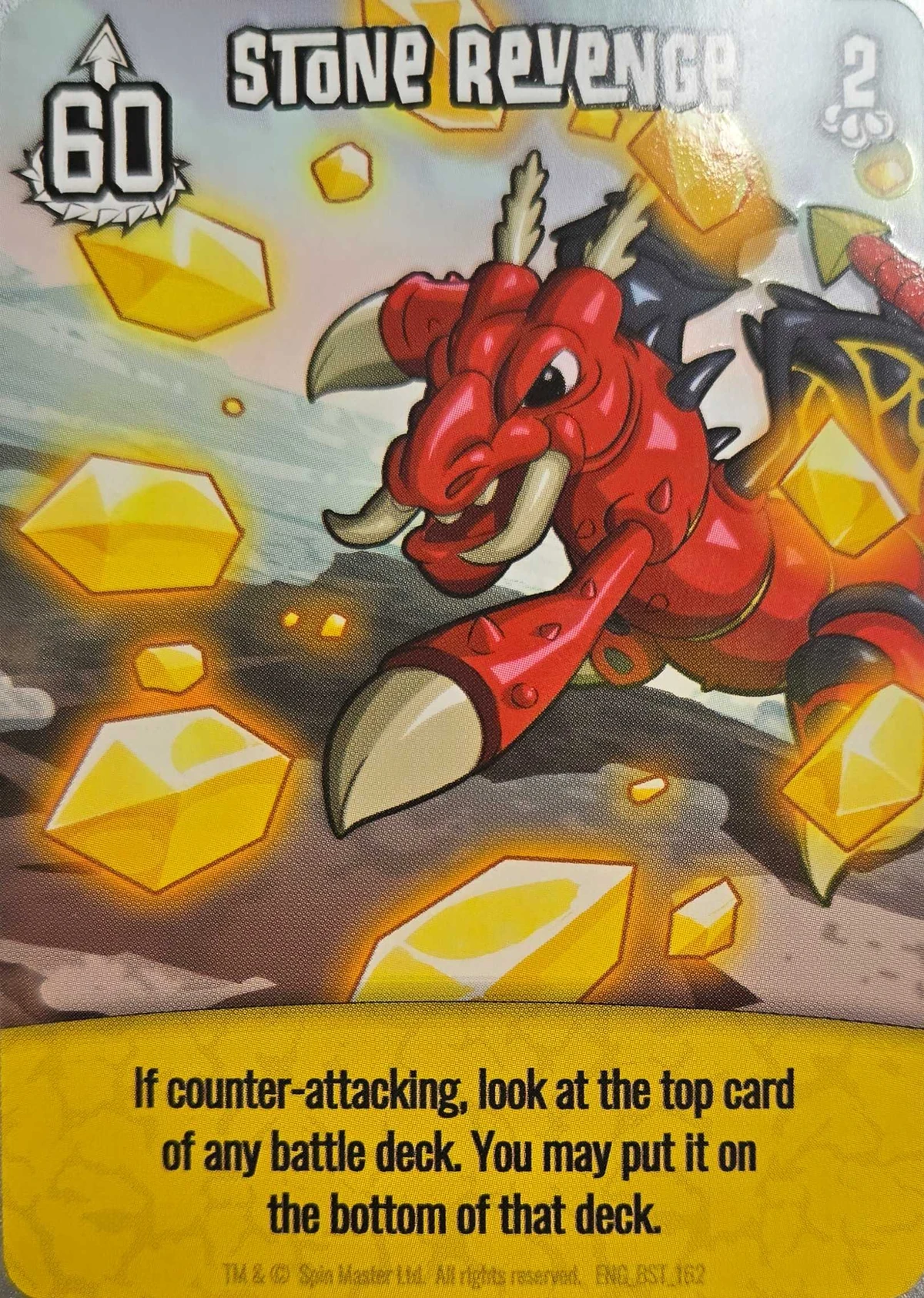 Stone Revenge | Dragamonz Wiki | Fandom