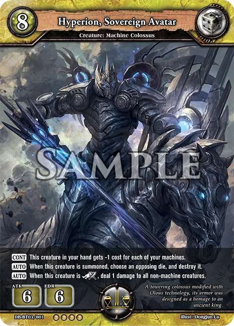 Hyperion, Sovereign Avatar | Dragoborne Wiki | Fandom