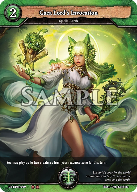 Gaea Lord's Invocation | Dragoborne Wiki | Fandom