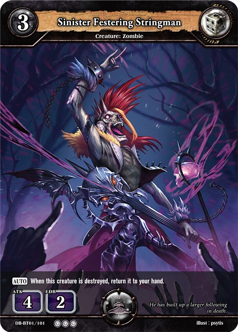 Sinister Festering Stringman | Dragoborne Wiki | Fandom