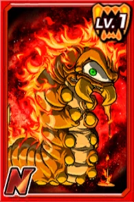 Fire Caterpillar | Dragon Ace Bestiary Wiki | Fandom