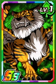 Wind Tiger | Dragon Ace Bestiary Wiki | Fandom