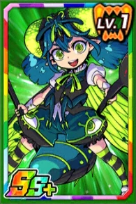 Hellish Gluttony | Dragon Ace Bestiary Wiki | Fandom