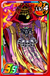 Phantom | Dragon Ace Bestiary Wiki | Fandom