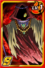 Fireball | Dragon Ace Bestiary Wiki | Fandom