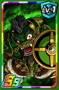 Forest Lord | Dragon Ace Bestiary Wiki | Fandom